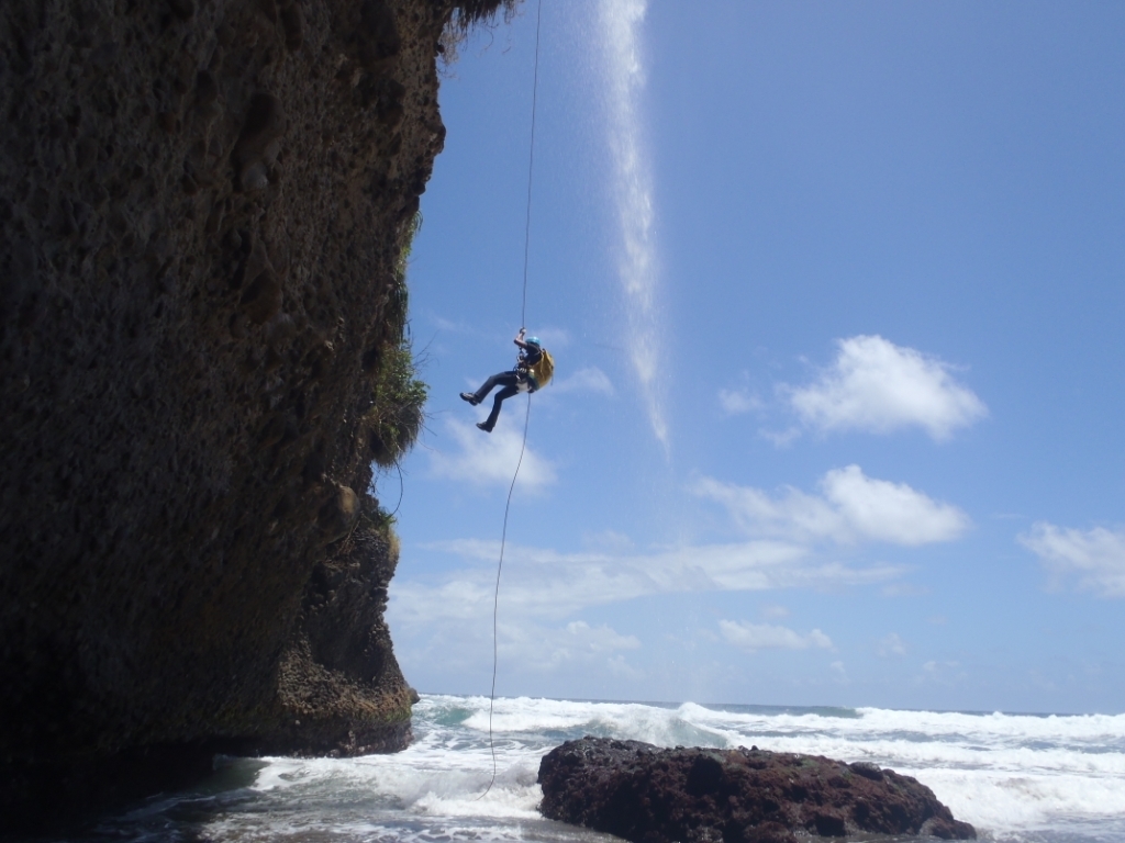 Cascade Cyrique - An Kanion La : Canyoning en Martinique